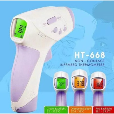 Jual Thermometer Gun Infrared Digital Thermogun Non Contact untuk alat ...