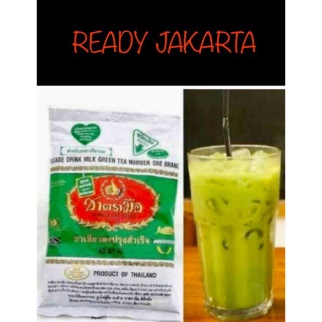 Jual Thai Tea Mix Green tea greentea Cha Tramue Chatramue Thailand ...