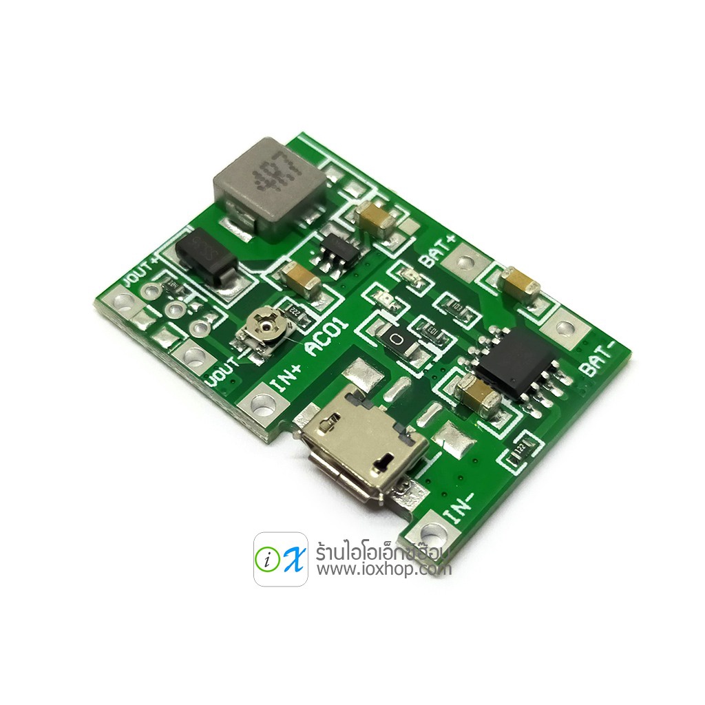 Jual Modul Charger Baterai 18650 Step Up TP4056 Battery Charger StepUp ...