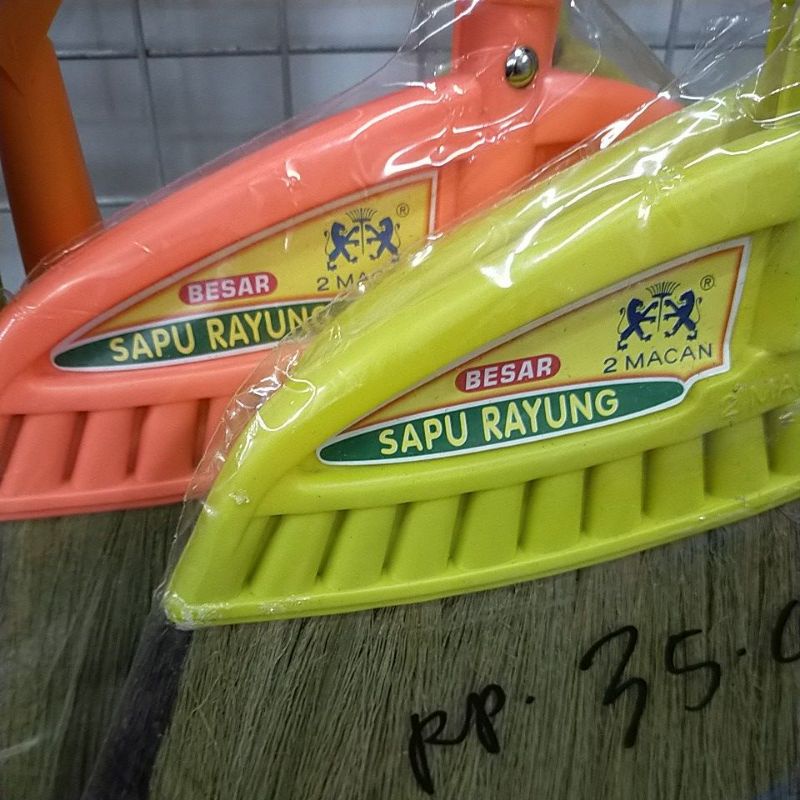 Jual SAPU LANTAI - 2 MACAN : SAPU FAMILY BESAR & SAPU 2 MACAN - SPECIAL ...