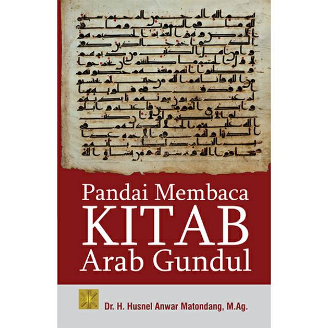 Jual #BukuOriginal ReadyStock PANDAI MEMBACA KITAB ARAB GUNDUL | Shopee ...