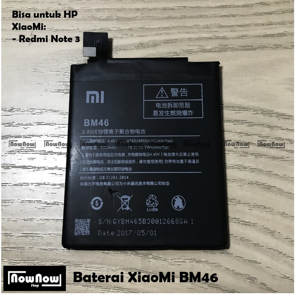 Jual Baterai XiaoMi Redmi Note 3 - Note 3 Pro BM46 Original Batre ...