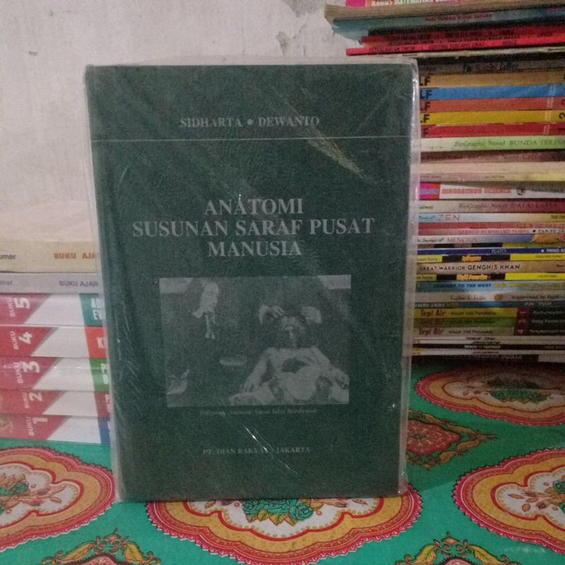 Jual ANTOMI SUSUNAN SARAF PUSAT MANUSIA- SHIDARTA DAN DEWANTO | Shopee Indonesia