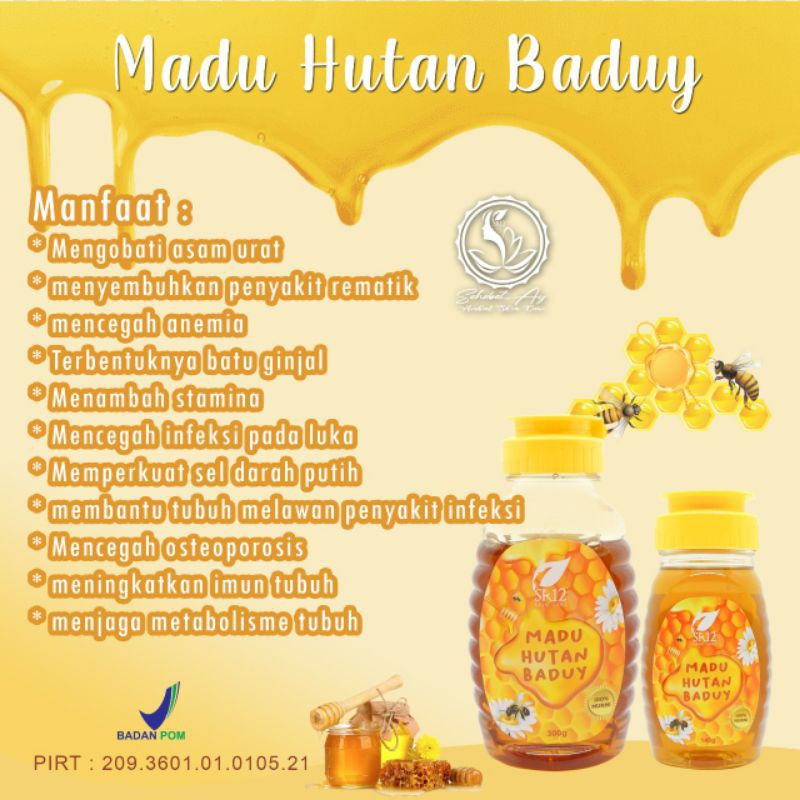 Jual MADU HUTAN BADUY SR12 MADU ASLI | Shopee Indonesia
