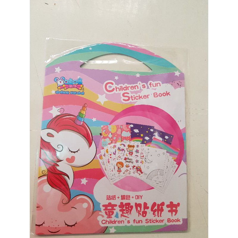 Jual Sticker Buku & Album Sticker | Shopee Indonesia