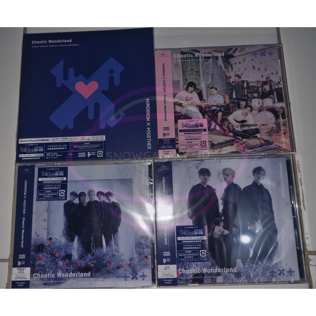 Jual [READY STOCK] Album TXT Chaotic Wonderland | Shopee Indonesia