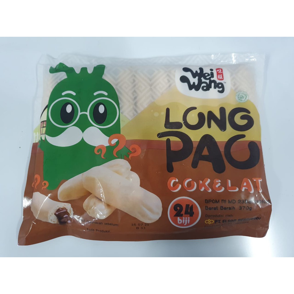Jual WEI WANG LONG PAO COKLAT | Shopee Indonesia
