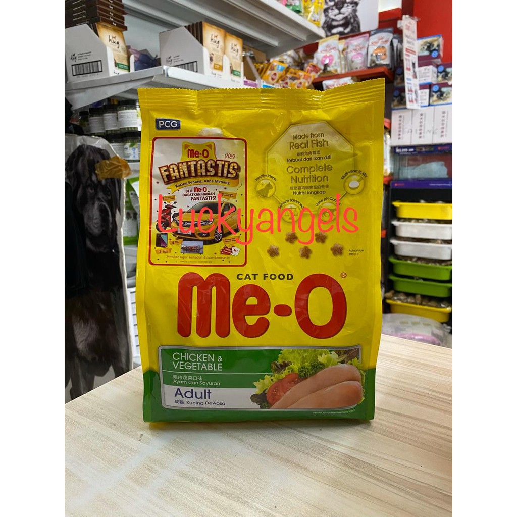 Jual Me-O Adult Chicken & Vegetable 1,2kg - Meo Chicken & Vegetable 1 ...