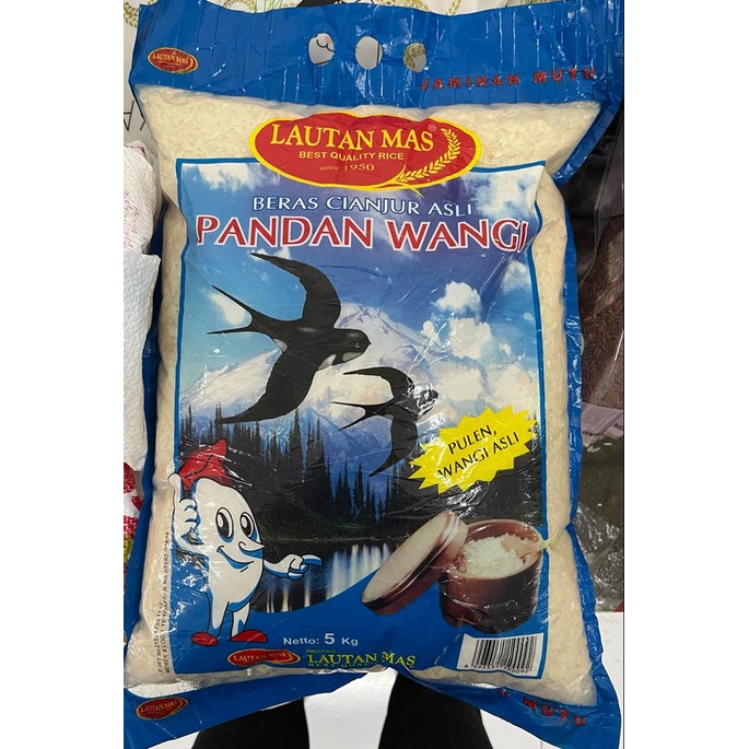 Jual Lautan Mas walet Pandan wangi 10 kg | Shopee Indonesia