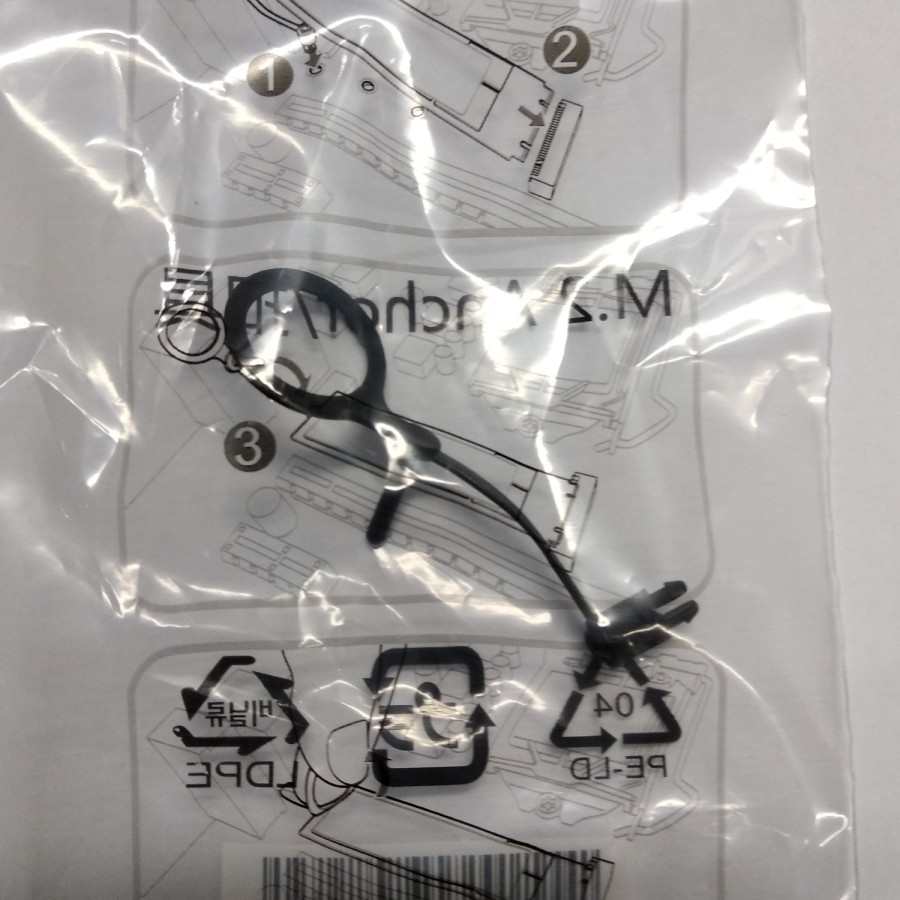 Jual M.2 Anchor / Pengikat SSD M.2 Mainboard Asus H310ME / B365M-V5 ...