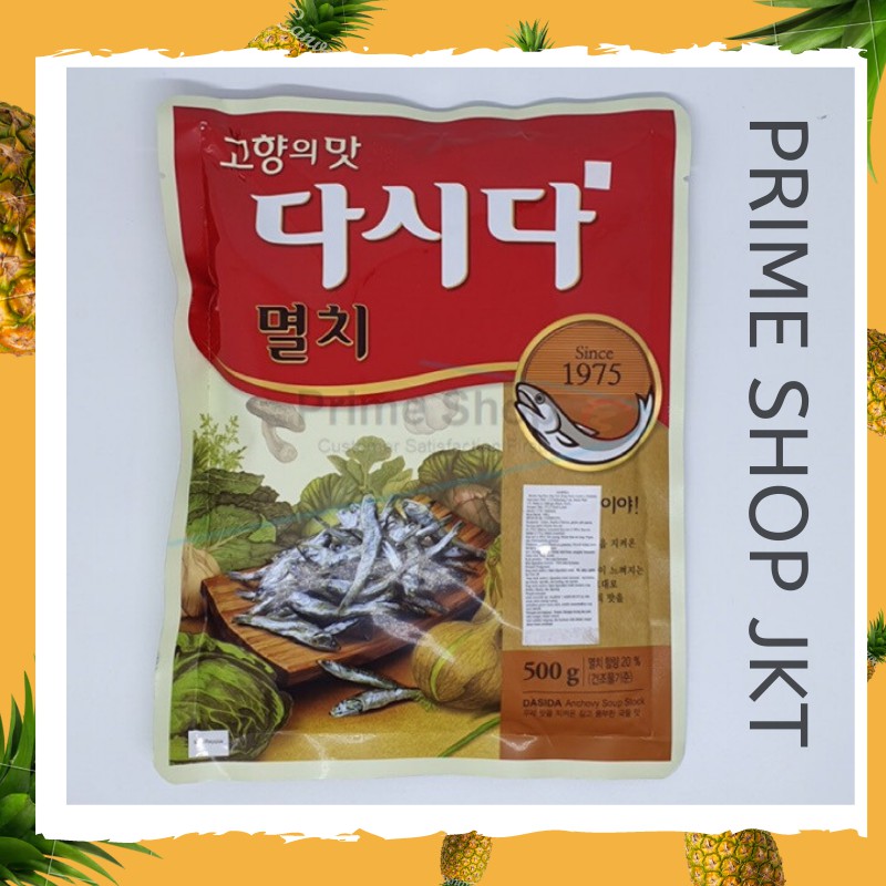 Jual CJ Anchovy Dashida Myeolchi Bumbu Sup kaldu Ikan Teri Bumbu Teri ...