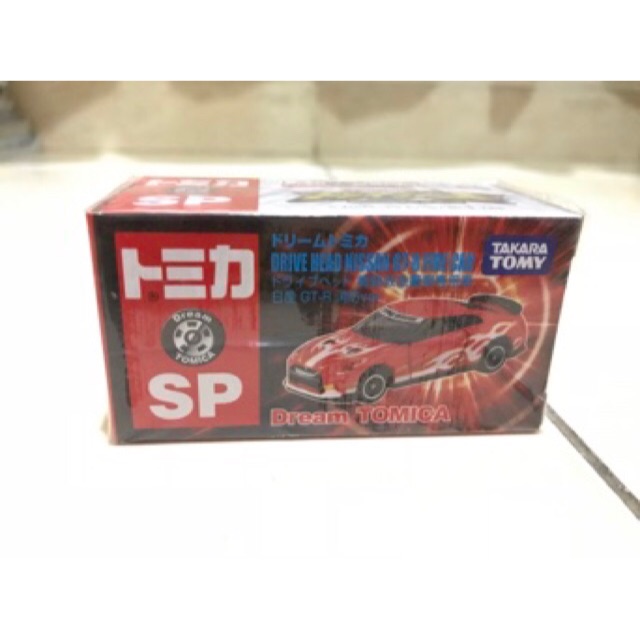 Jual Ori (new aug 2018) Dream Tomica SP- drive head Nissan GT-R Fire ...