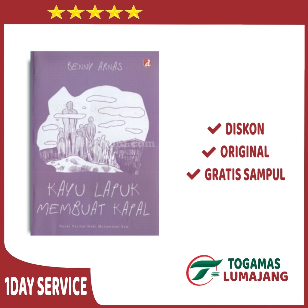 Jual KAYU LAPUK MEMBUAT KAPAL\\BUKU ASLI\\NOVEL | Shopee Indonesia