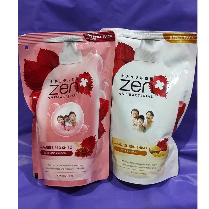 Jual Zen Antibacterial Japanese Red Shiso Sandalwood/Sulphur Sabun ...