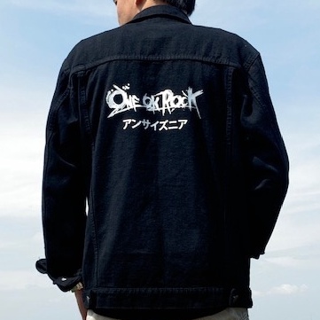 Jual Jaket Jeans Denim Pria - Screen Printing Sablon Belakang - BLVCK ...