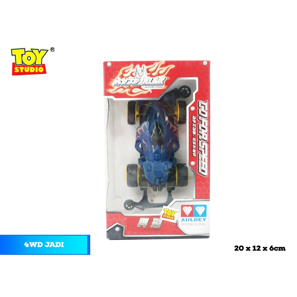 Jual Mainan Mobil Tamiya 4WD Jadi Super | Shopee Indonesia