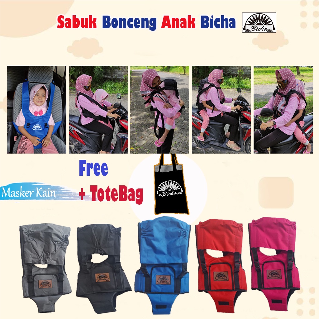 Jual [BISA COD] Promo gendongan anak portable sabuk bonceng anak warna ...