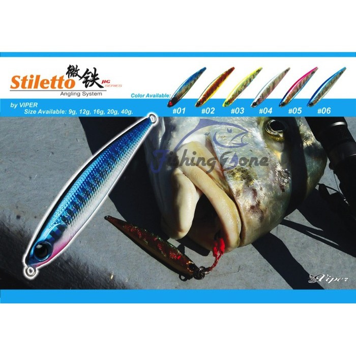 Jual Viper SPIKE Jig UV Color 60g - VS03 | Shopee Indonesia