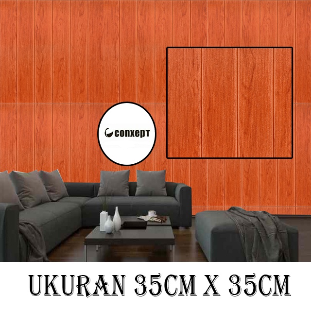 Jual CX Wallpaper Foam 3D Dinding Kayu Oren Premium Wallpaper Stiker ...
