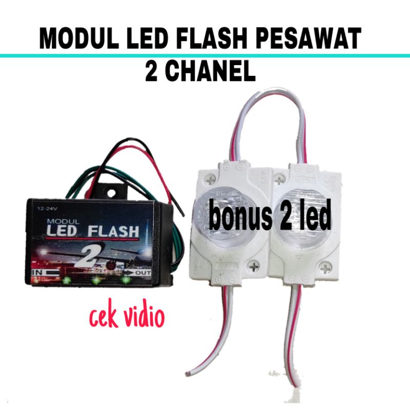 Jual Modul Flash lampu pesawat 2 chanel 12/24v bonus led1 mata | Shopee ...