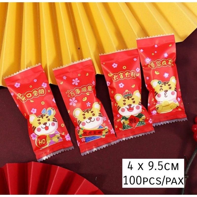 Jual PLASTIK COOKIES 4x9.5 CM - MACAN MERAH | Shopee Indonesia