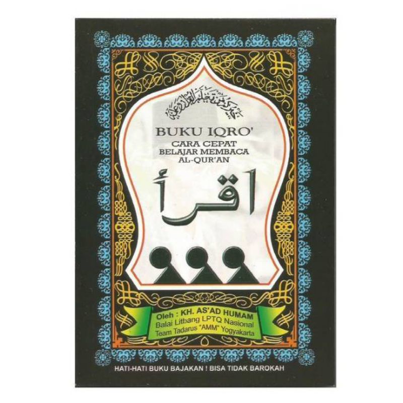 Jual Buku Iqra Iqra' Iqro Iqro" lengkap 1-6 dan perjilid 1,2,3,4,5,6 ...