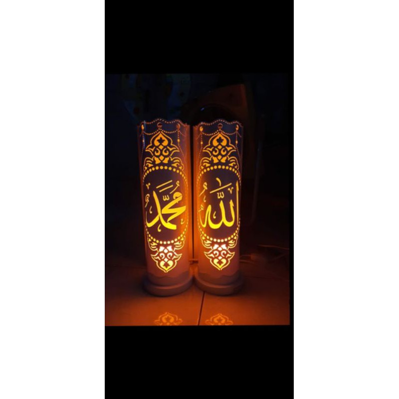 Jual Lampu hias paralon, kaligrafi Allah+Muhammad cocok untuk di ruang ...