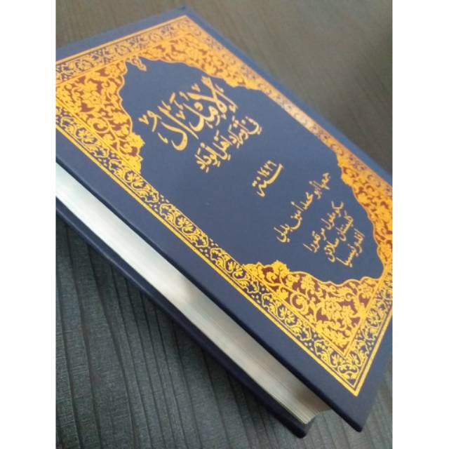 Jual Kitab AL IMDAD | Shopee Indonesia