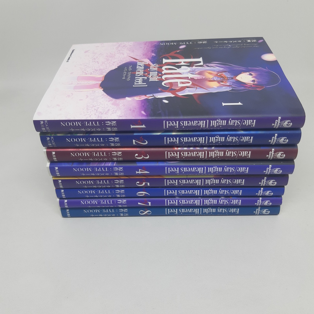Jual Fate Stay Night Heavens Feel Manga Comic Komik Bahasa Jepang Fullset Shopee Indonesia 