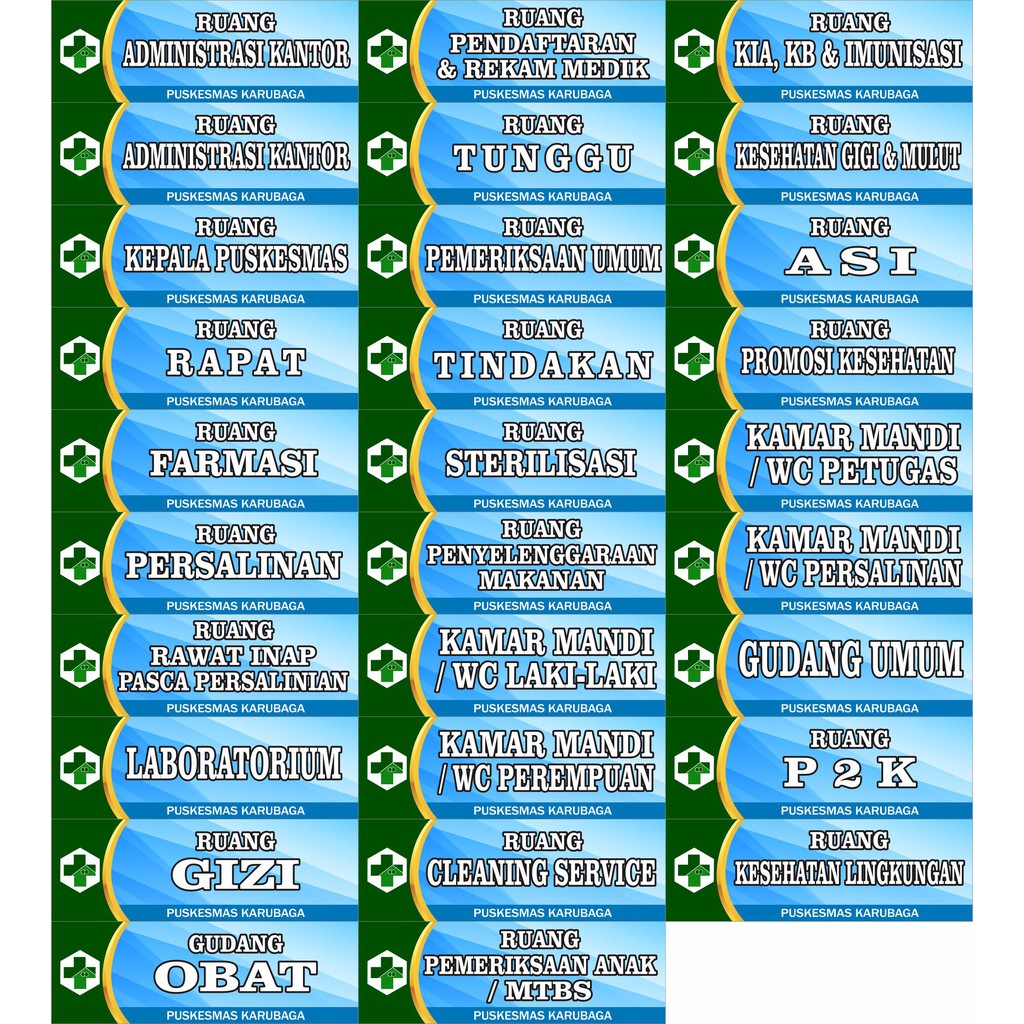 Jual Paket Papan nama ruangan (Papan akrilik, Besi siku), Siap pakai ...