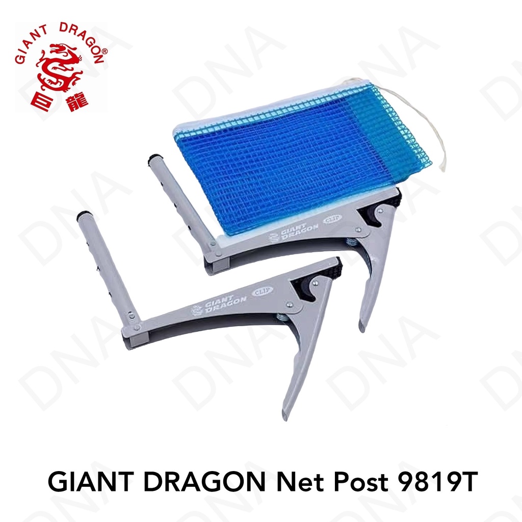 Jual Tiang Net Tenis Meja / Net Post Table Tennis GIANT DRAGON 9819T ...