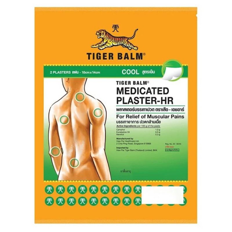 Jual Tiger Balm Original Thailand Medicated Plaster Cool Size L 10x14 ...