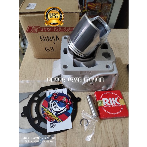 Jual BLOK SEHER NINJA CYLINDER BLOK NINJA R RR 63MM KAWAHARA | Shopee ...