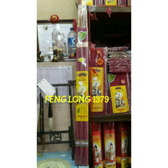 Jual Hio Dupa Stik Besar Samkai SCR 508 Cendana 24 Jam | Shopee Indonesia