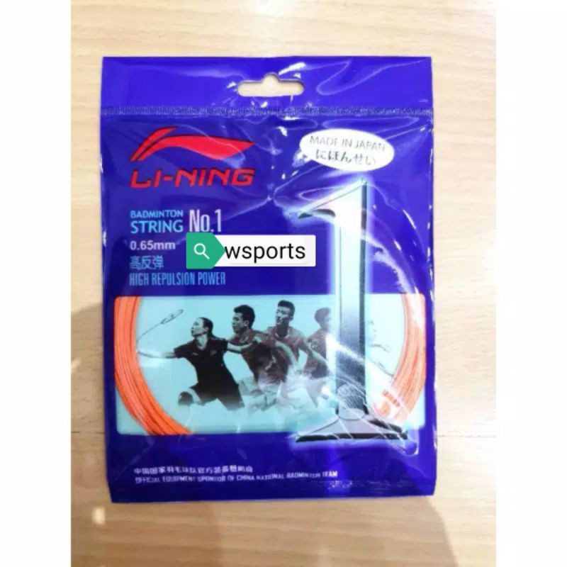 Jual Senar Badminton Lining No1 No 1 REBOUND Original | Shopee Indonesia
