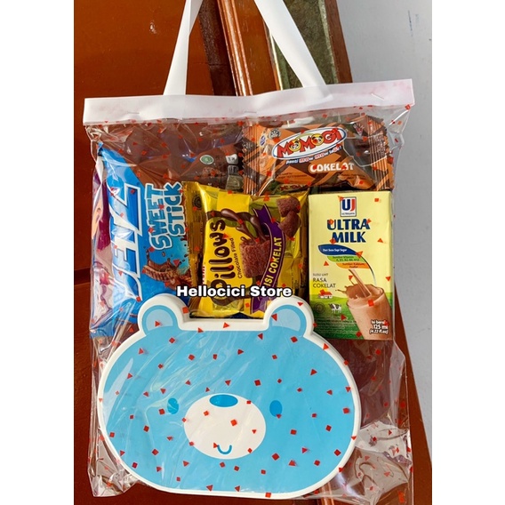 Jual PARCEL LUNCH BOX SAFARI + BINGKISAN SNACK KEMASAN ANAK ULTAH ...