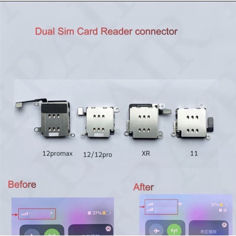 Jual SIM READER single sim jadi dual sim nano | Shopee Indonesia