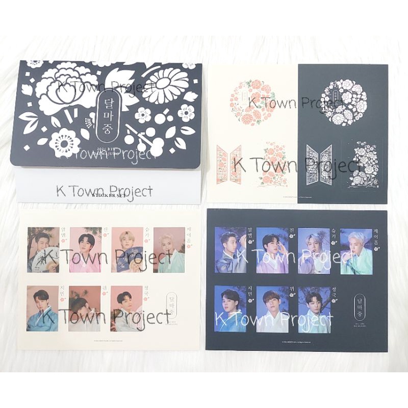 Jual [READY - CLEARANCE SALE] BTS DALMAJUNG STICKER SET DAY NIGHT VERSION JUNGKOOK TAEHYUNG JIN ...