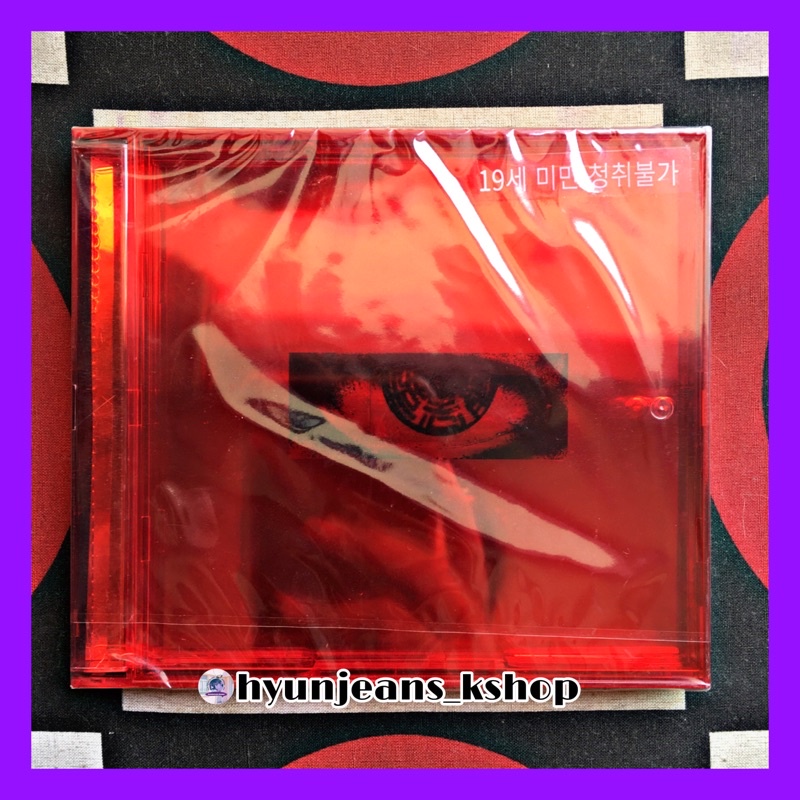 Jual [READY STOCK] G-DRAGON / GDRAGON USB The Mini Album - KWON JI YONG ...