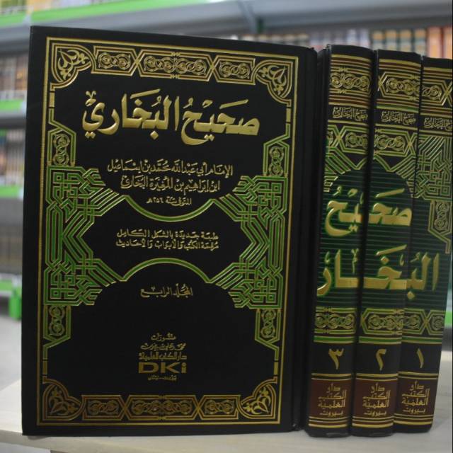 Jual KITAB HADIST SHOHIH BUKHORI, KITAB HADIST YANG PALING DI BURU!!! 4 ...