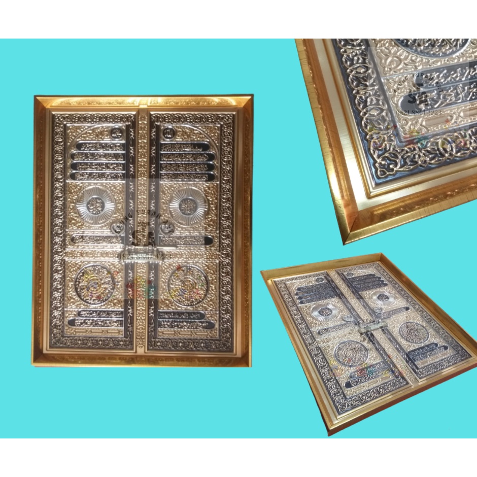 Jual HIASAN DINDING - PINTU KABAH - KALIGRAFI FOIL - TERMASUK LIS DALAM ...