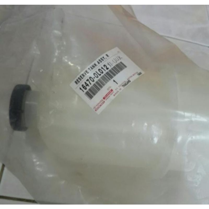 Jual Tabung Tangki Tanki Air Radiator Innova Hilux Fortuner Diesel ...