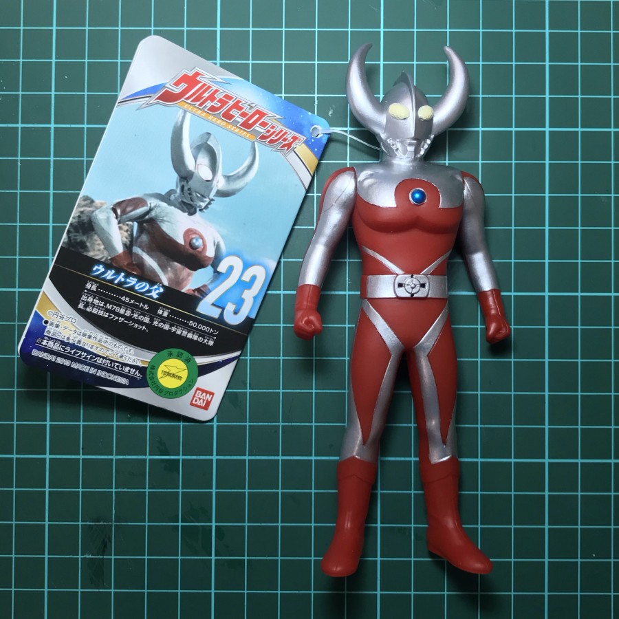 Jual Bandai Ultra Hero Series 23 Ultraman Father | Shopee Indonesia