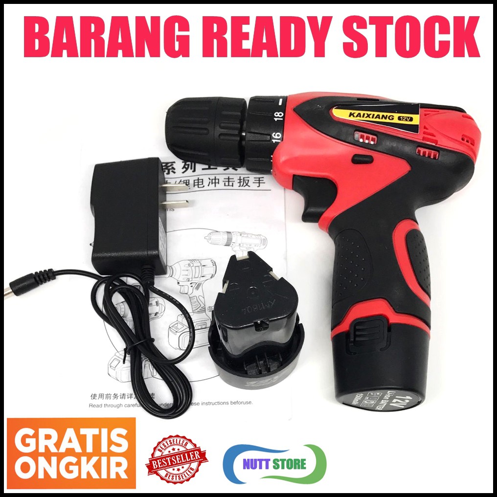 Jual Bor Elektrik Beton Kayu Baja Besi Listrik Lithium Batterai recaz ...