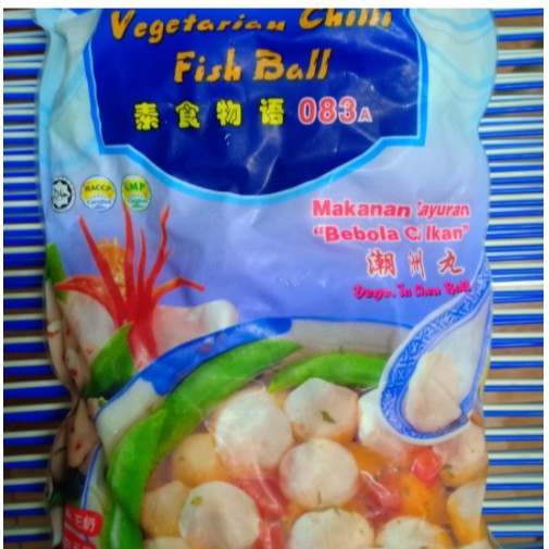 Jual Su Xian Zi Teo Chew / Tio Ciu / Vegetarian Fish Ball / Baso Ikan ...