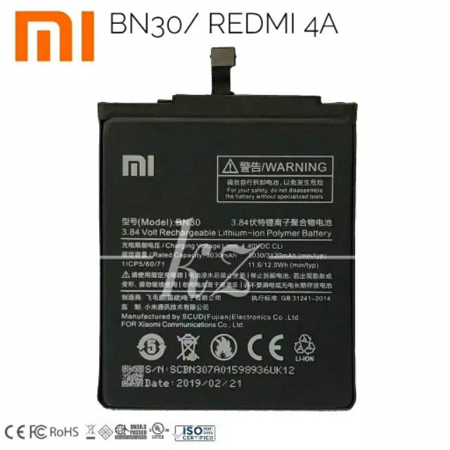Jual Baterai Xiaomi Redmi 4A BN30 Batre Batere BN 30 Xiaomi Redmi 4A Battery Original | Shopee ...