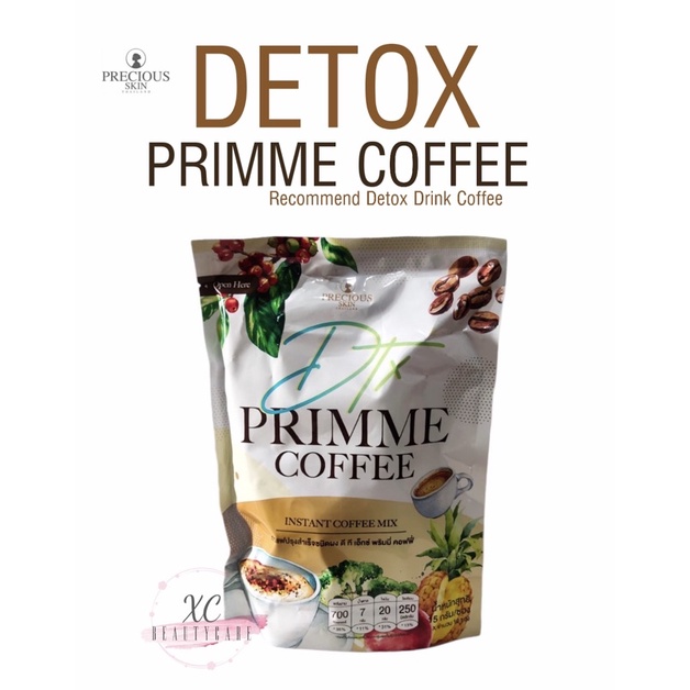 Jual PRIMME COFFEE DTX BY PRECIOUS SKIN | Shopee Indonesia
