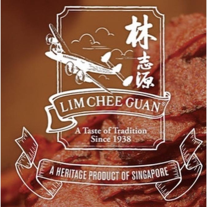Jual Lim Che Guan Bak Kwa/ Dendeng | Shopee Indonesia