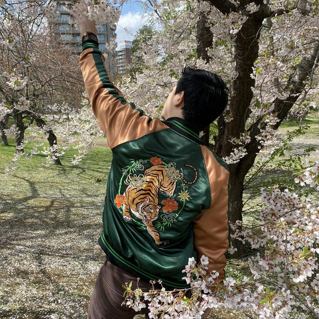 Jual Tusky Tora Sukajan Jacket Jaket Pria Jepang Tiger Macan Green Gold | Shopee Indonesia