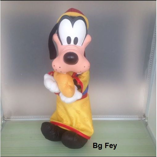 Jual Boneka Goofy Disney Gong Xi Fa Cai Happy Meal Mc Donald | Shopee ...